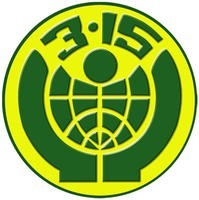 乐居小述：“315”的历史由来_新浪地产网