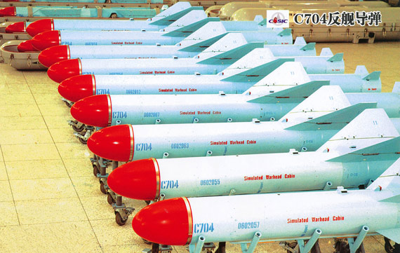 图文：我军已批量列装C-704反舰导弹_新浪军事_新浪网