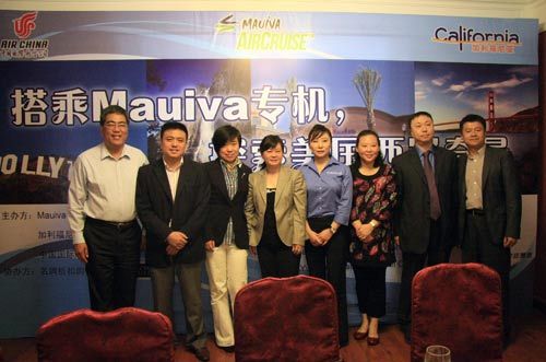 搭乘 “Mauiva”专机 探索美国西岸奇景_新浪旅游_新浪网